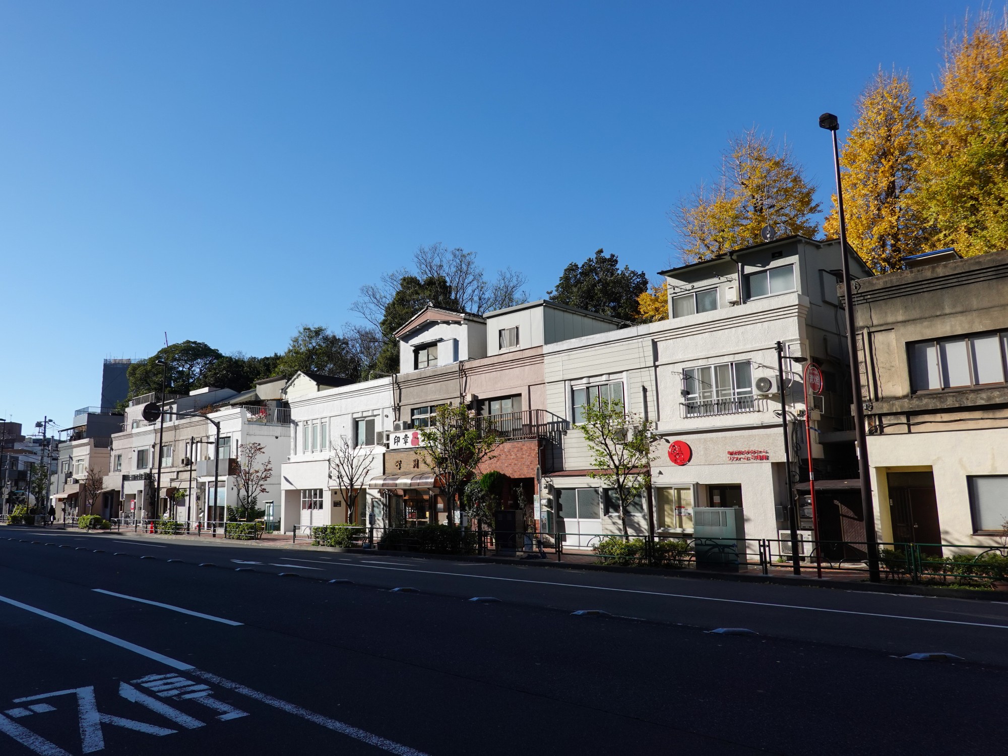 Guided cycle tour on the backstreets of the central Tokyo - Tokyo ...