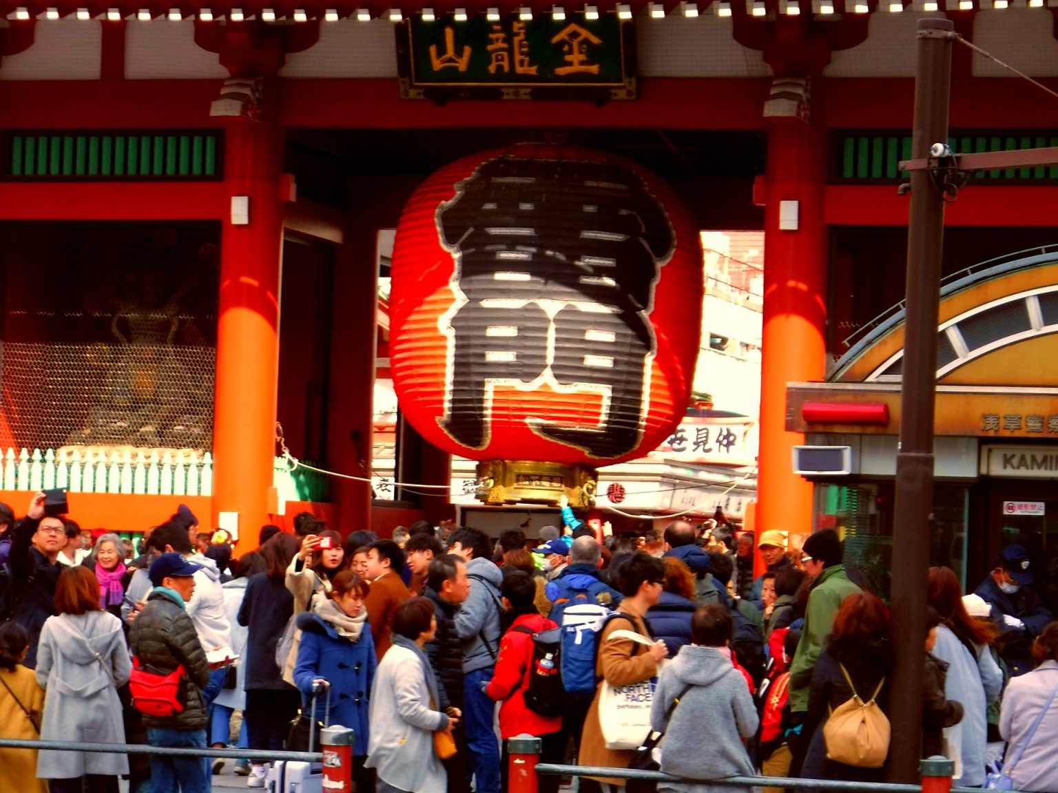 Tokyo Backstreets Bike Tour - Explore Tokyo with 2 wheels
